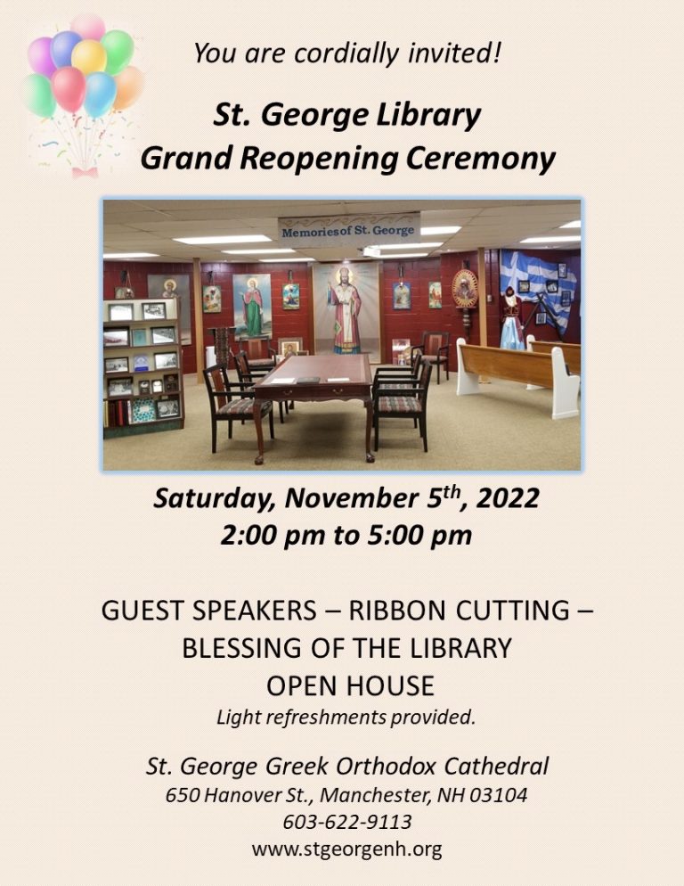 St. George Library Grand Reopening Manchester NH