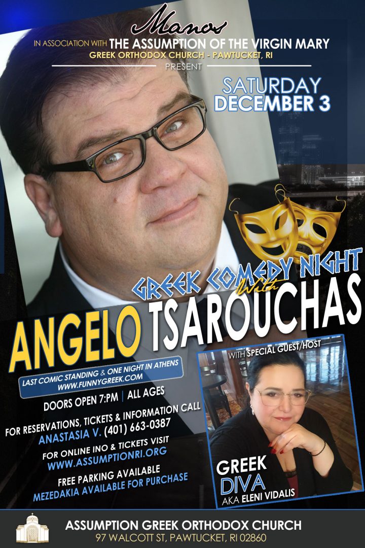 Greek Comedy Night with Angelo Tsarouchas Pawtucket RI