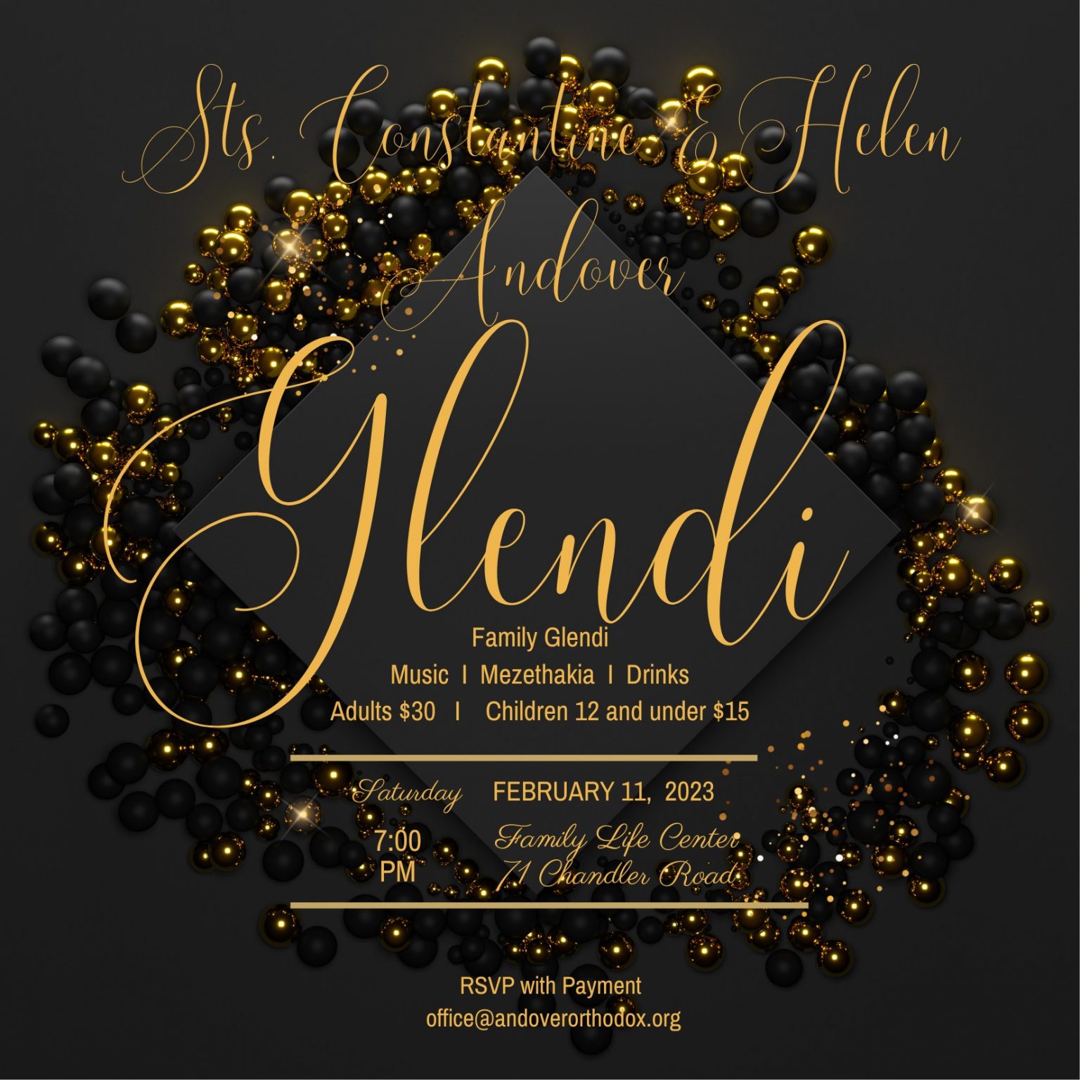 Boston Greek Events, Nightlife, Music, Concerts and Dances