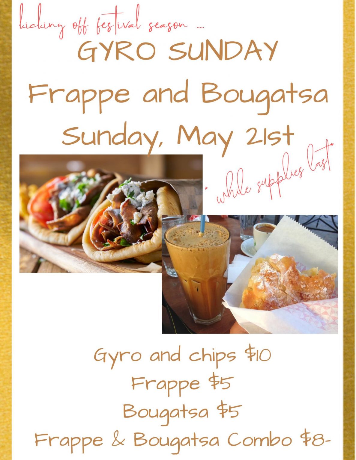 Gyro Sunday at Sts. Constantine & Helen Greek Church Andover MA