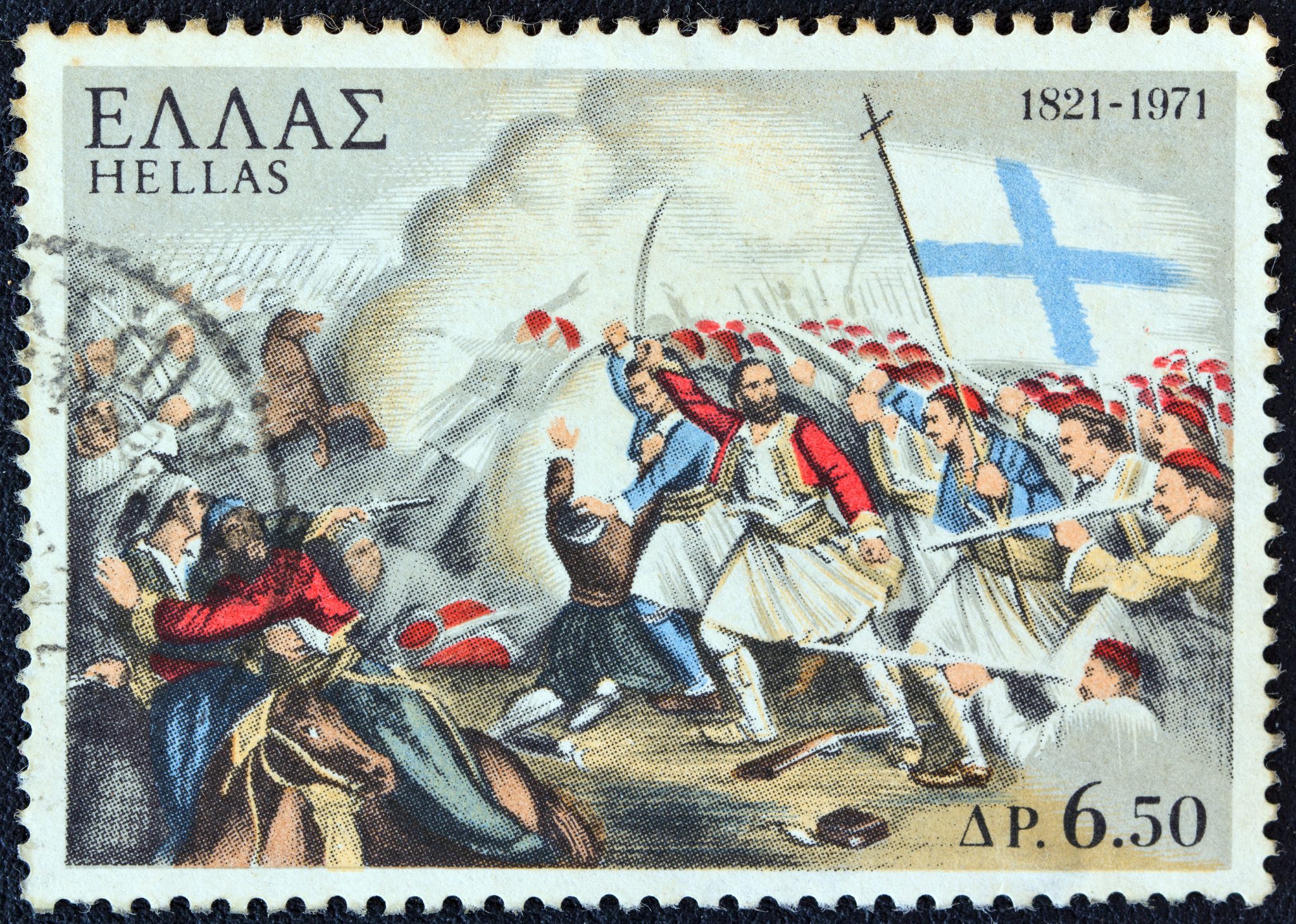 Battle of Gravia Inn - Greek War of Independence
