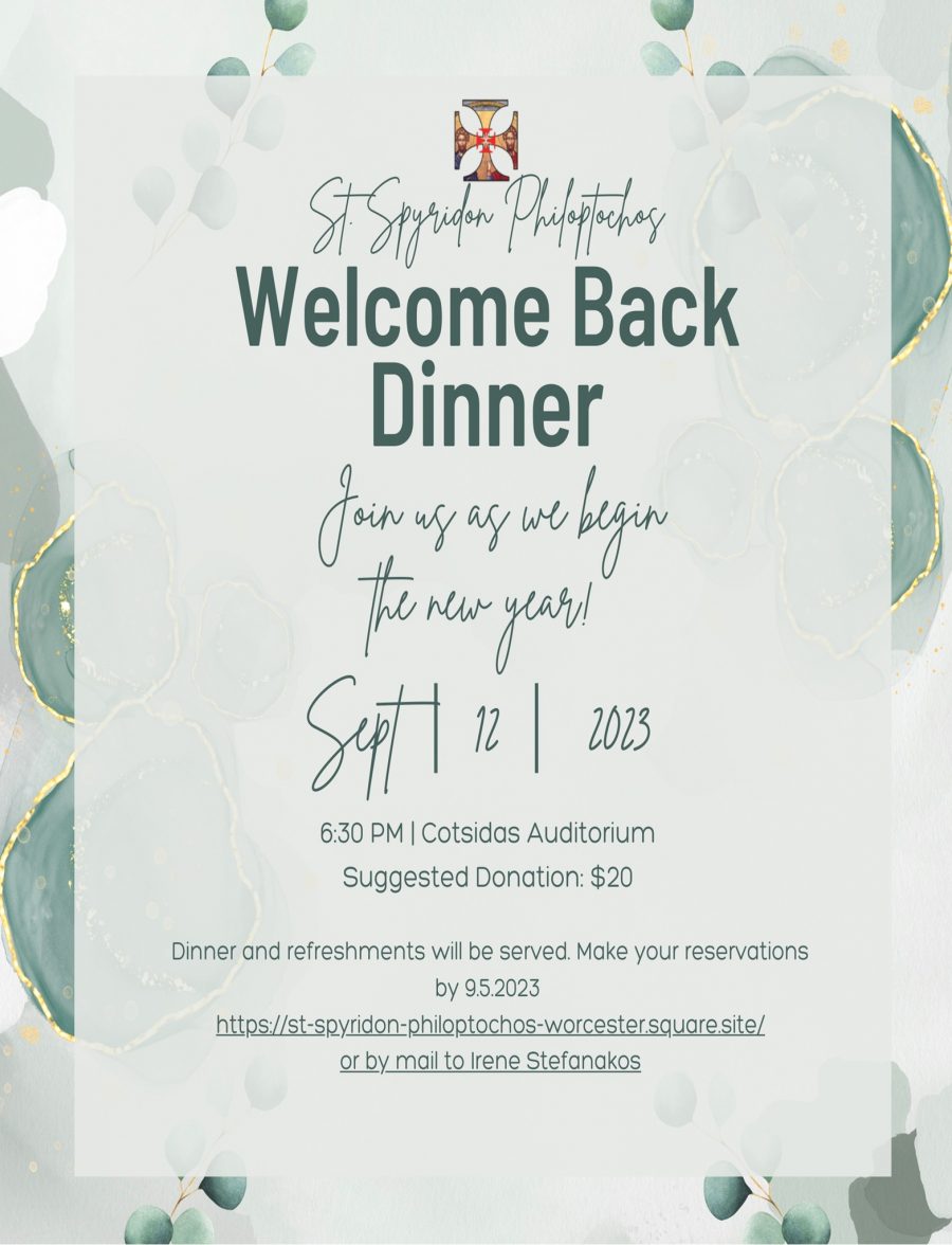 Welcome Back Dinner for Saint Spyridon Greek Cathedral Worcester MA