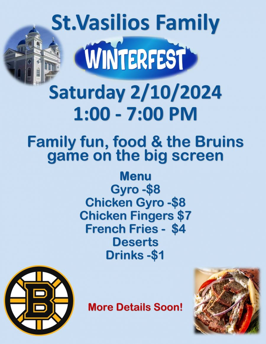 Boston Greek Events, Nightlife, Music, Concerts and Dances