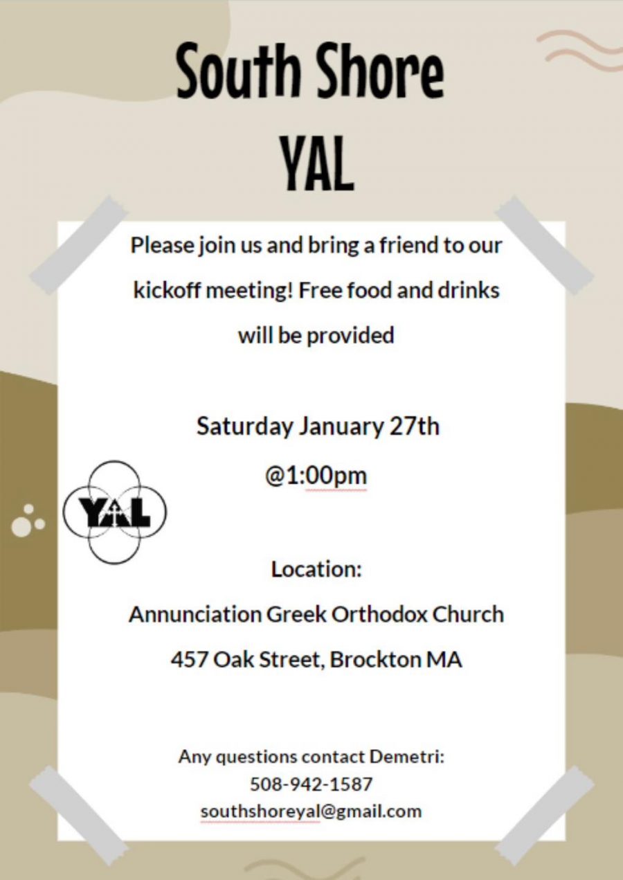 Boston Greek Events, Nightlife, Music, Concerts and Dances