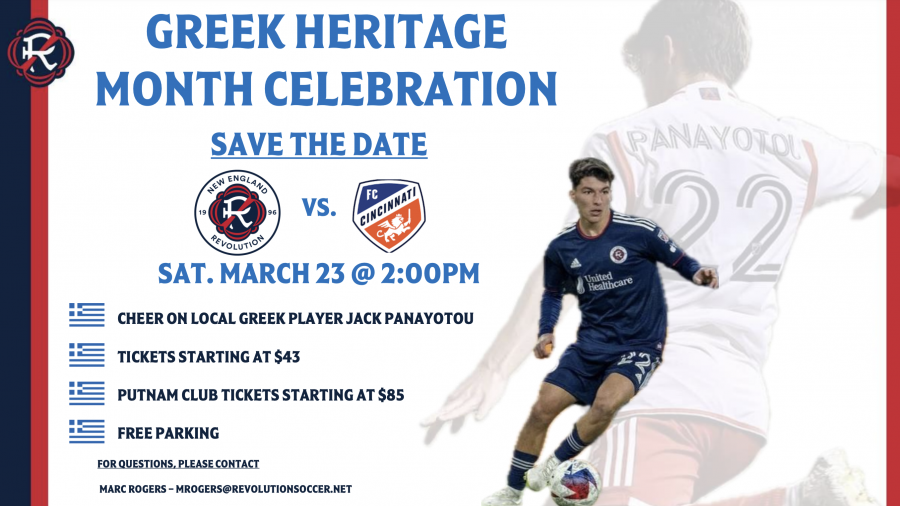 Boston Greek Events, Nightlife, Music, Concerts and Dances