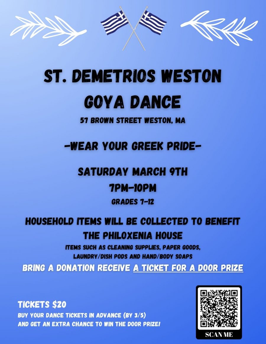 Boston Greek Events, Nightlife, Music, Concerts and Dances