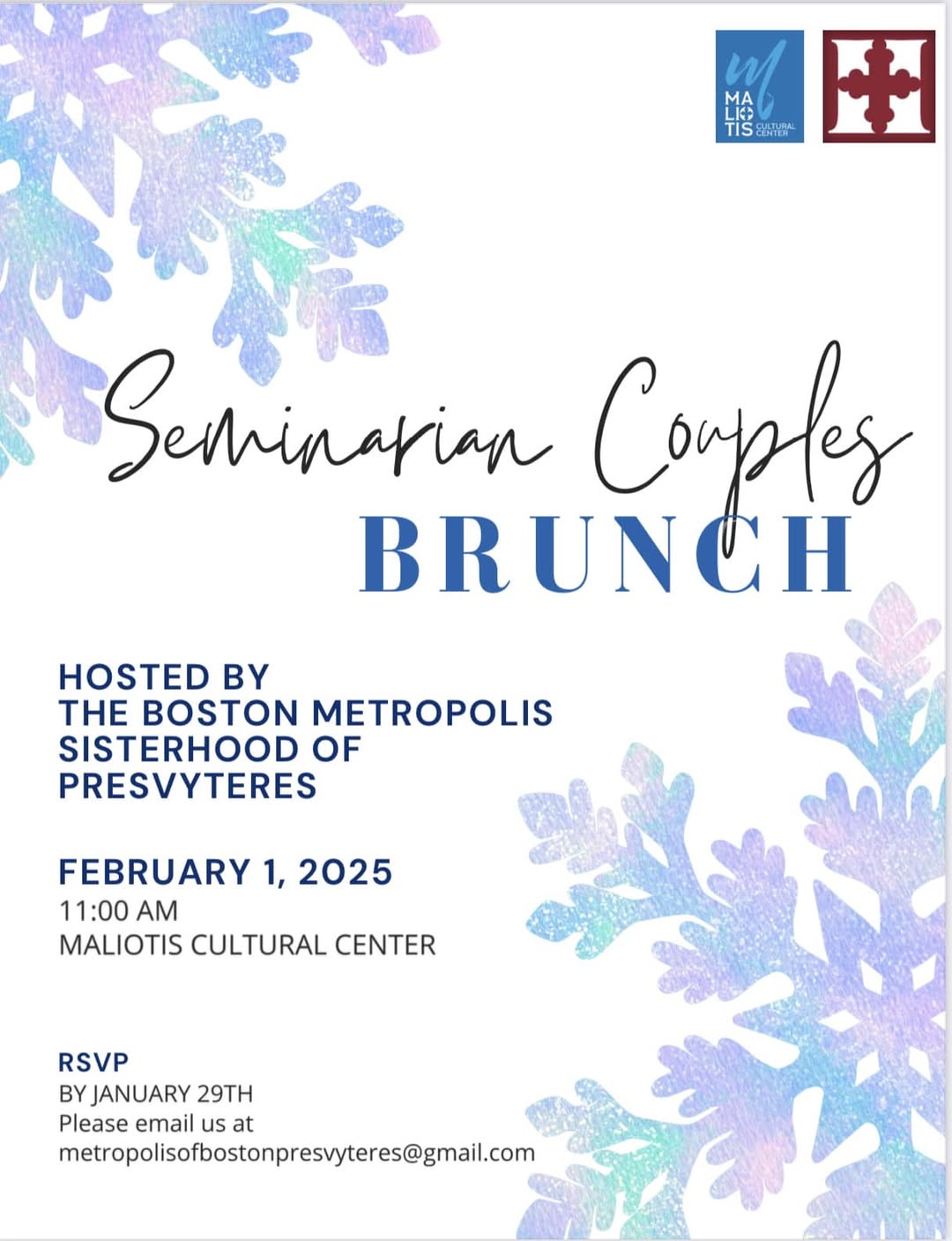 Boston Greek Events, Nightlife, Music, Concerts and Dances